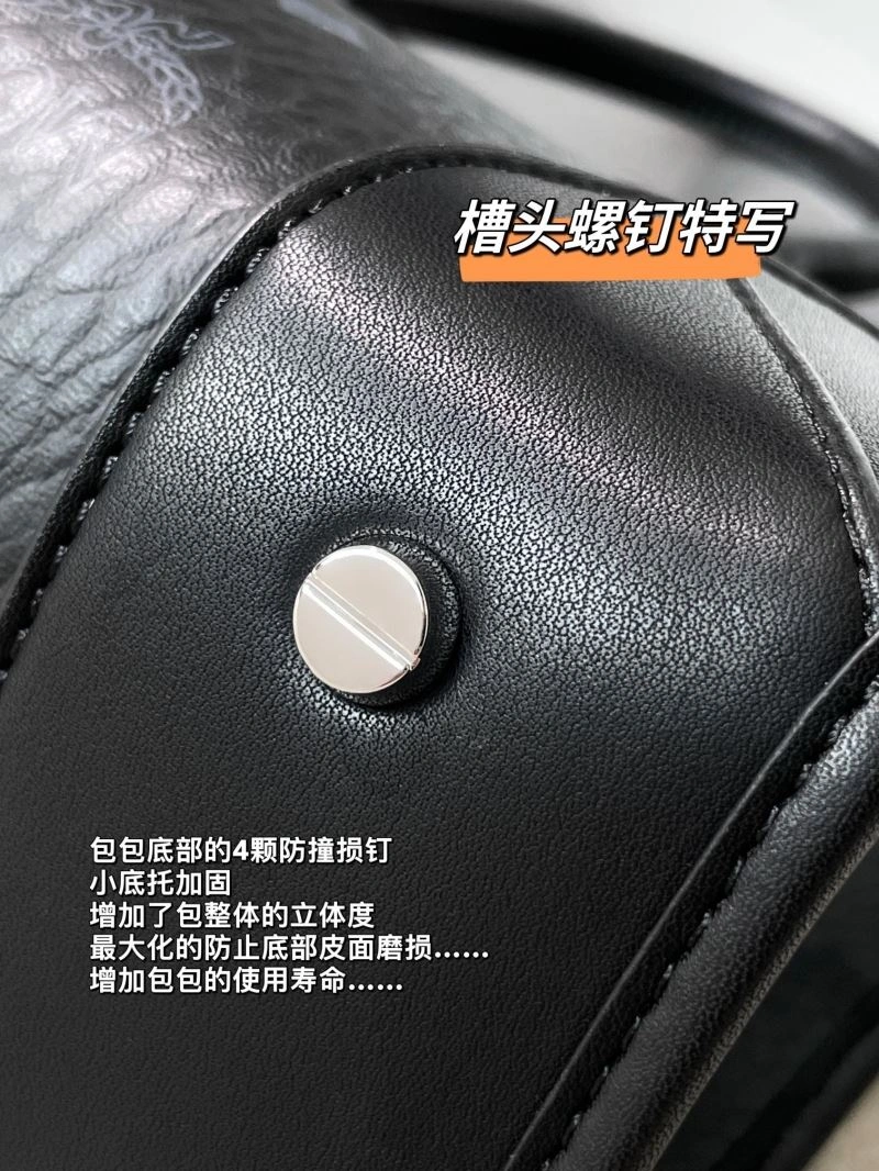 Precise copy MCM Shopping Bags