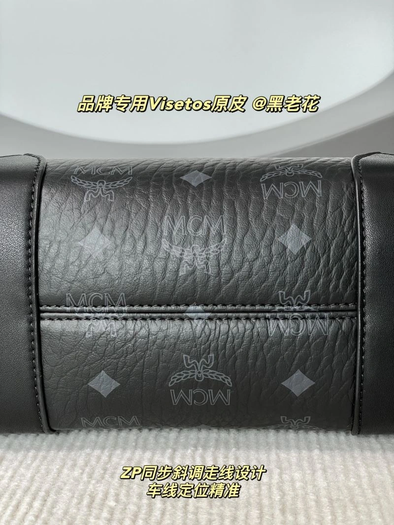Precise copy MCM Shopping Bags