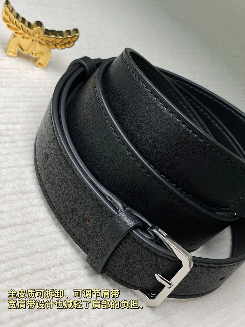 Precise copy MCM Shopping Bags
