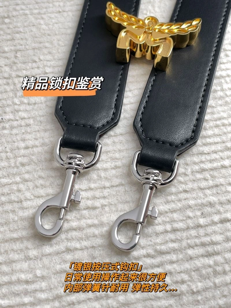 Precise copy MCM Shopping Bags