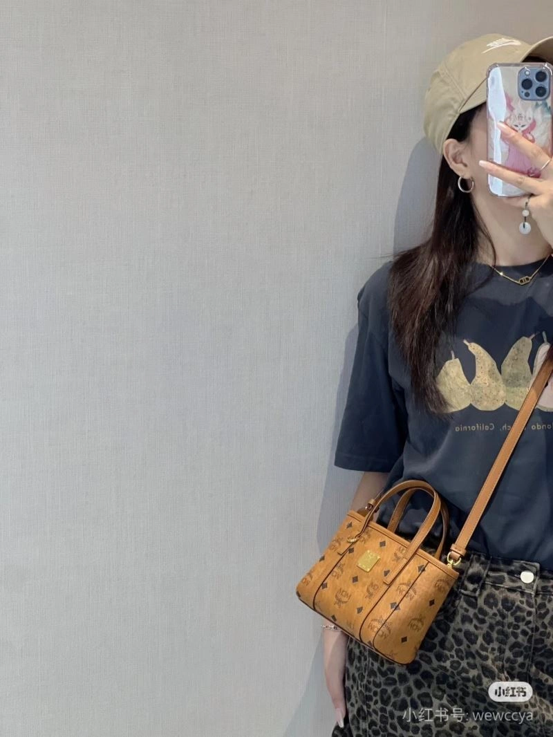 Brand-authenticated MCM Shopping Bags