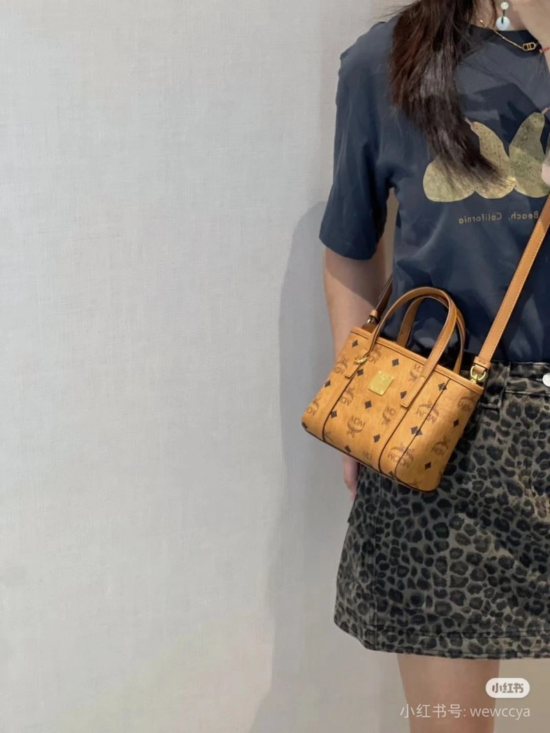 Brand-authenticated MCM Shopping Bags
