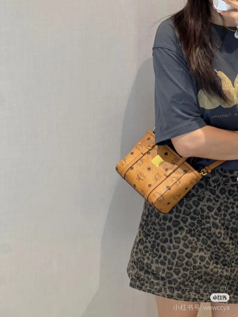 Brand-authenticated MCM Shopping Bags