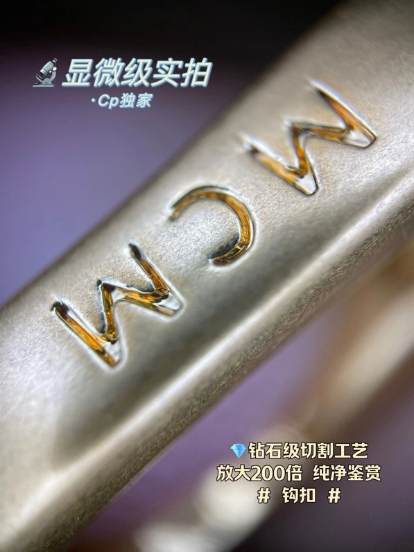 1:1 copy MCM Shopping Bags