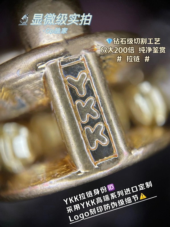 1:1 copy MCM Shopping Bags