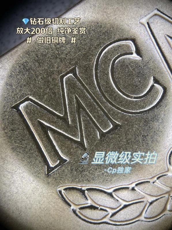 1:1 copy MCM Shopping Bags