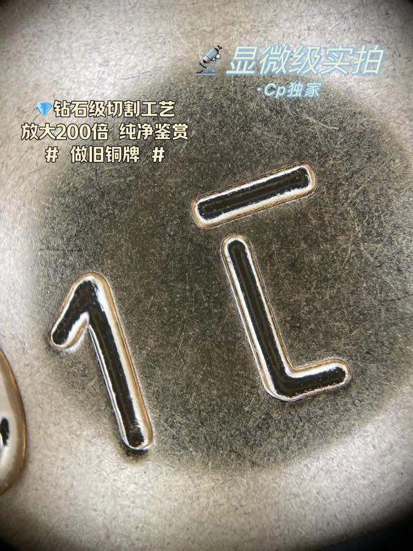 1:1 copy MCM Shopping Bags