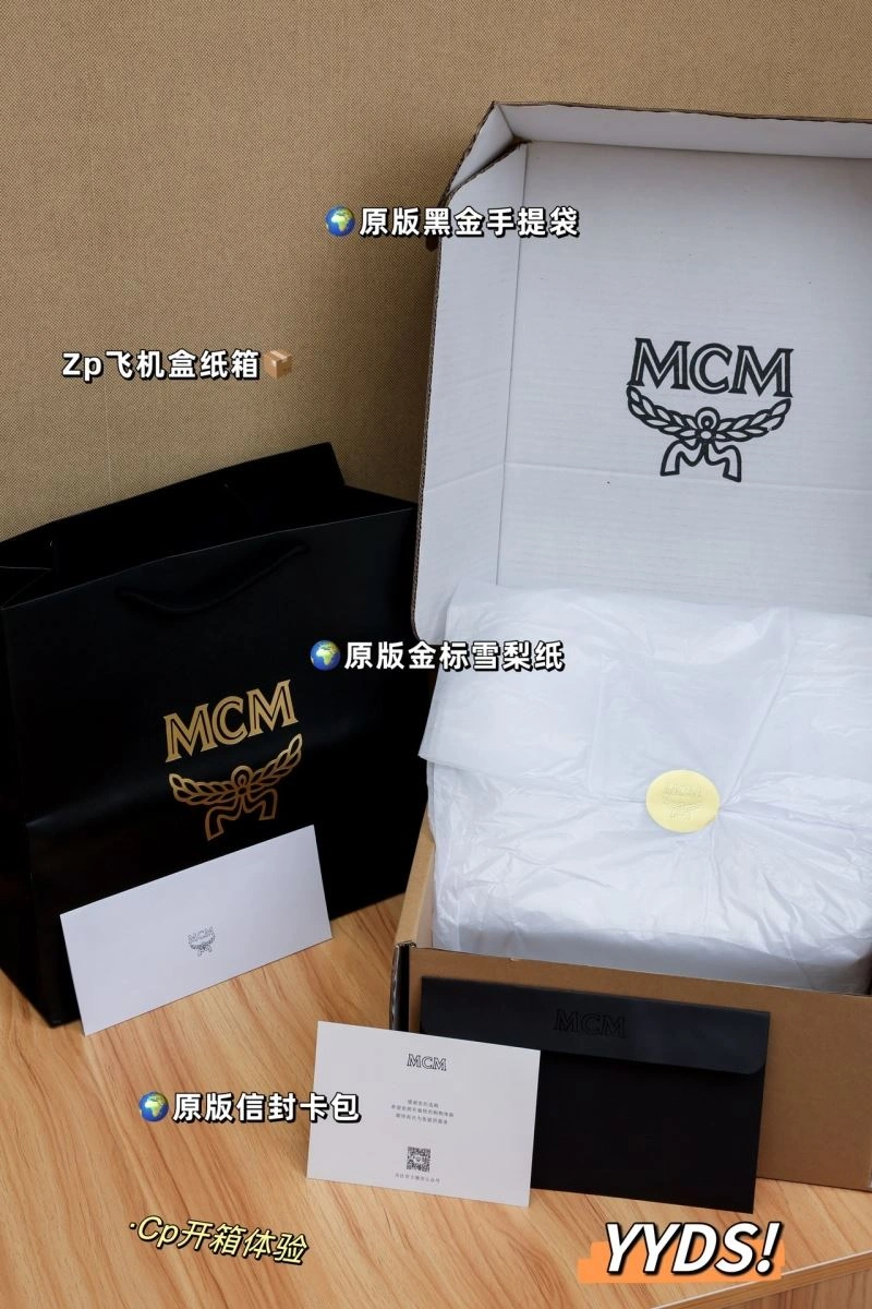 1:1 copy MCM Shopping Bags