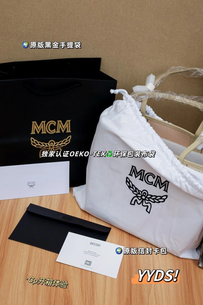 1:1 copy MCM Shopping Bags