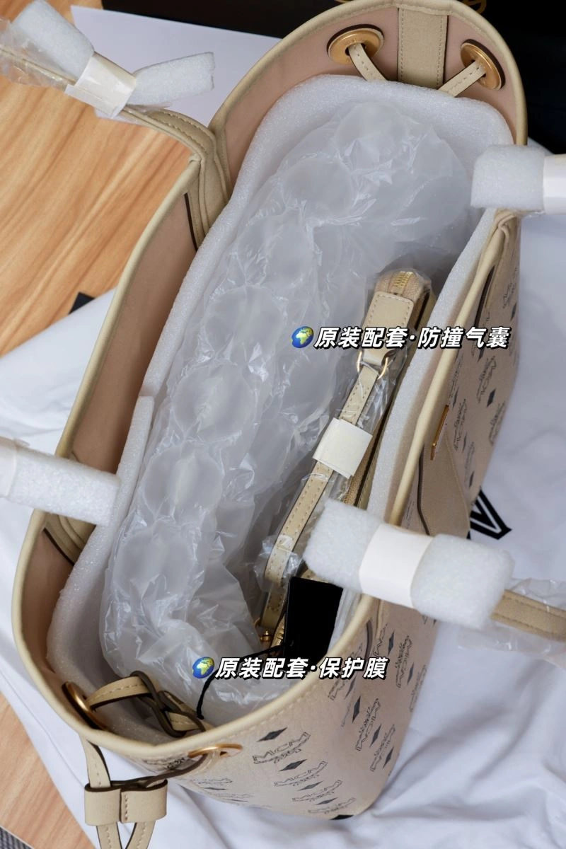 1:1 copy MCM Shopping Bags