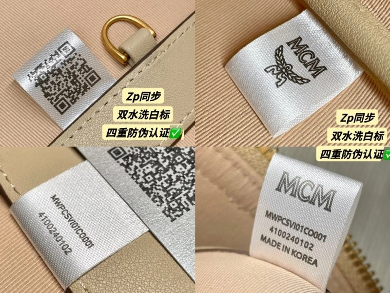 1:1 copy MCM Shopping Bags