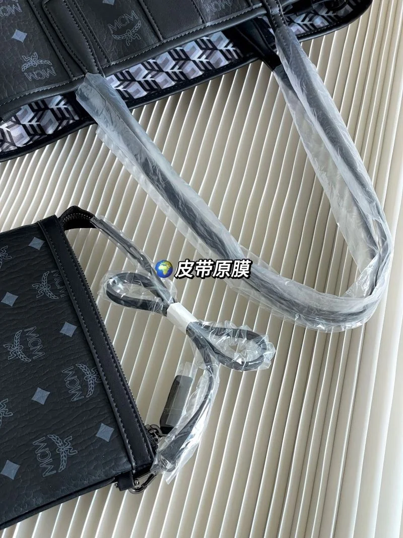 Indistinguishable MCM Shopping Bags