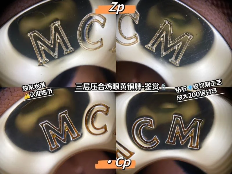 Brand-authenticated MCM Shopping Bags