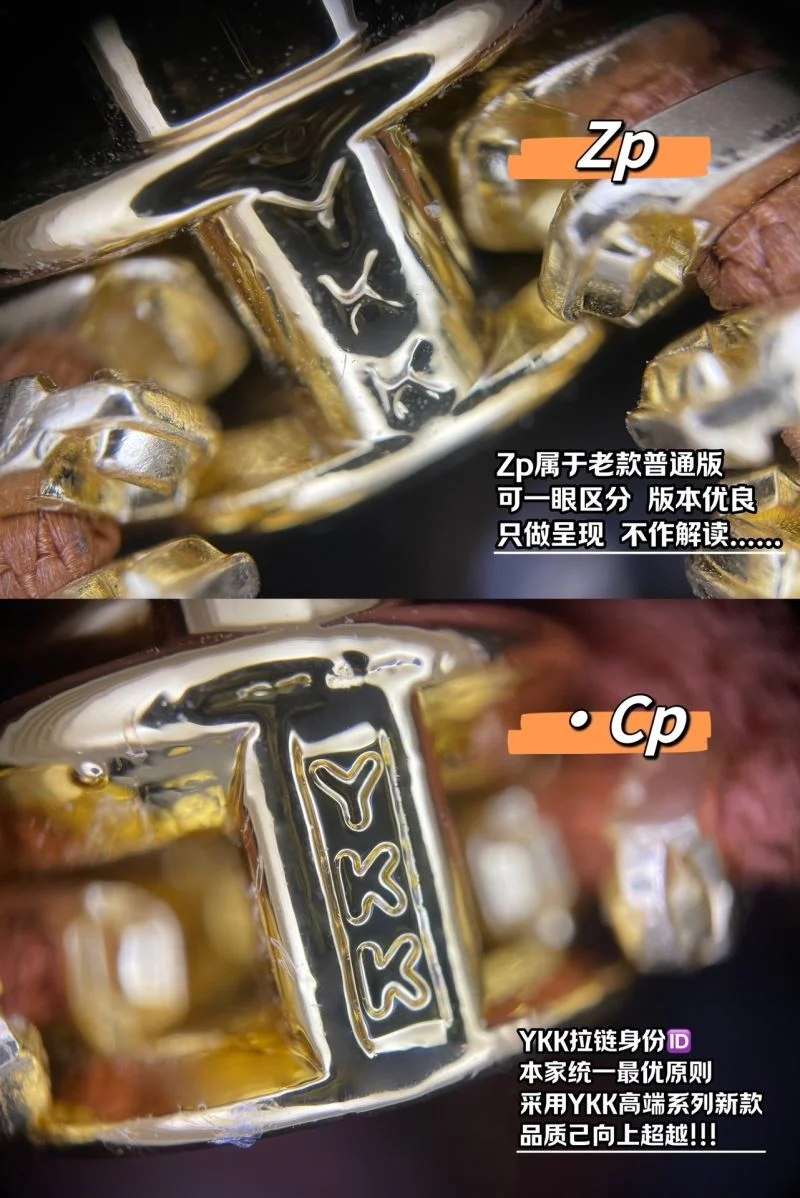 Brand-authenticated MCM Shopping Bags
