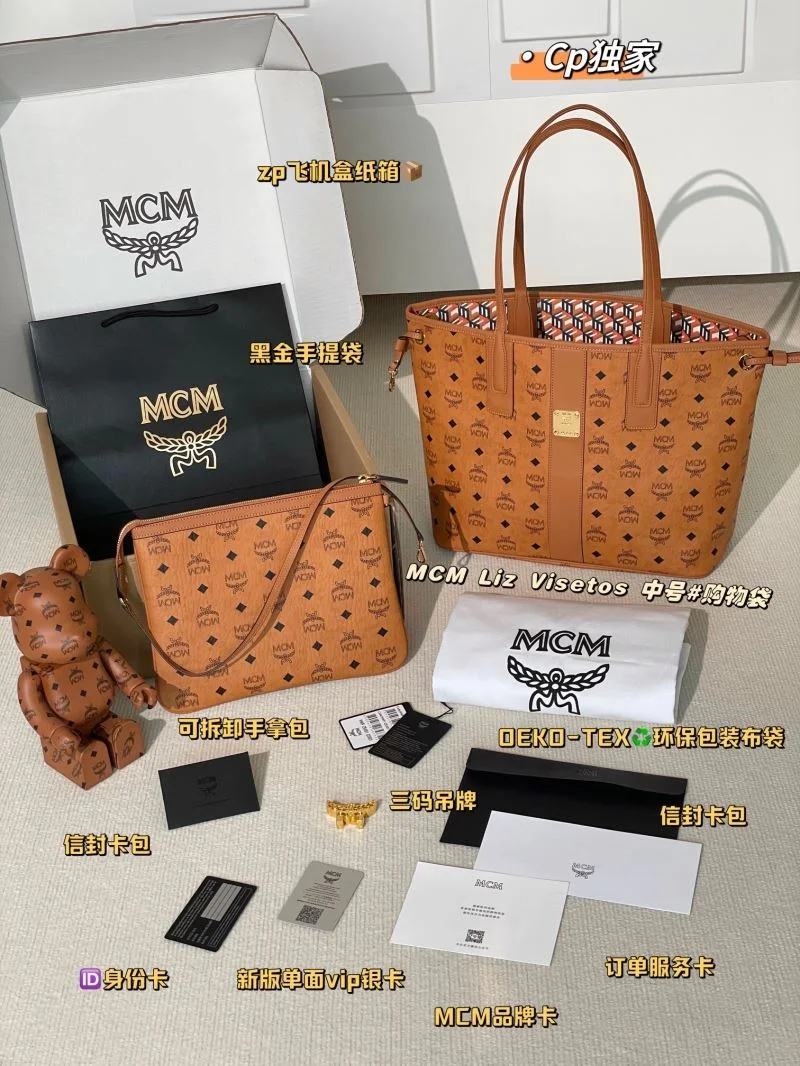 Brand-authenticated MCM Shopping Bags