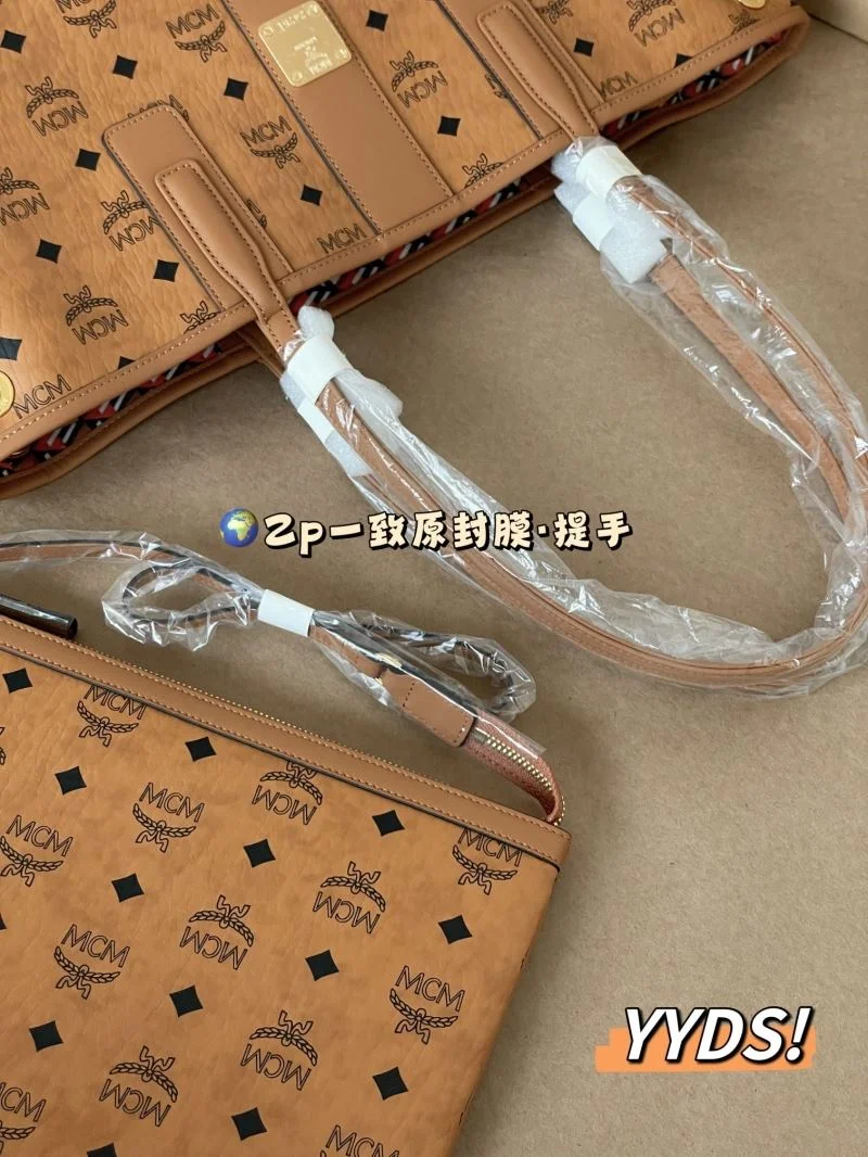 Brand-authenticated MCM Shopping Bags