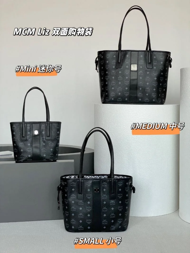 OEM MCM Shopping Bags