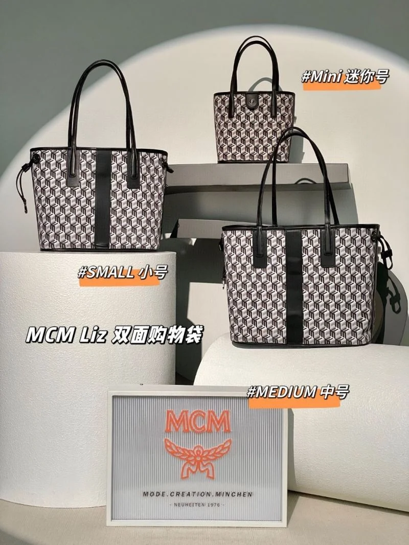 OEM MCM Shopping Bags