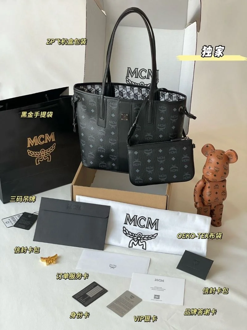 OEM MCM Shopping Bags