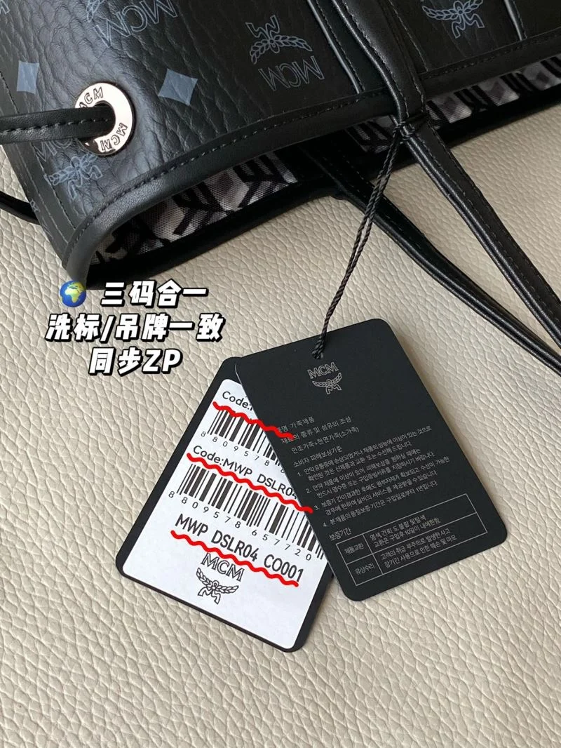 OEM MCM Shopping Bags