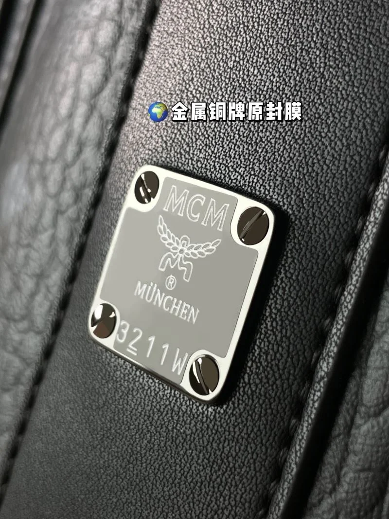 OEM MCM Shopping Bags