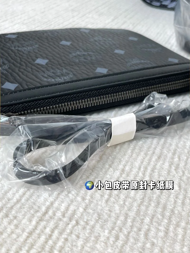 OEM MCM Shopping Bags