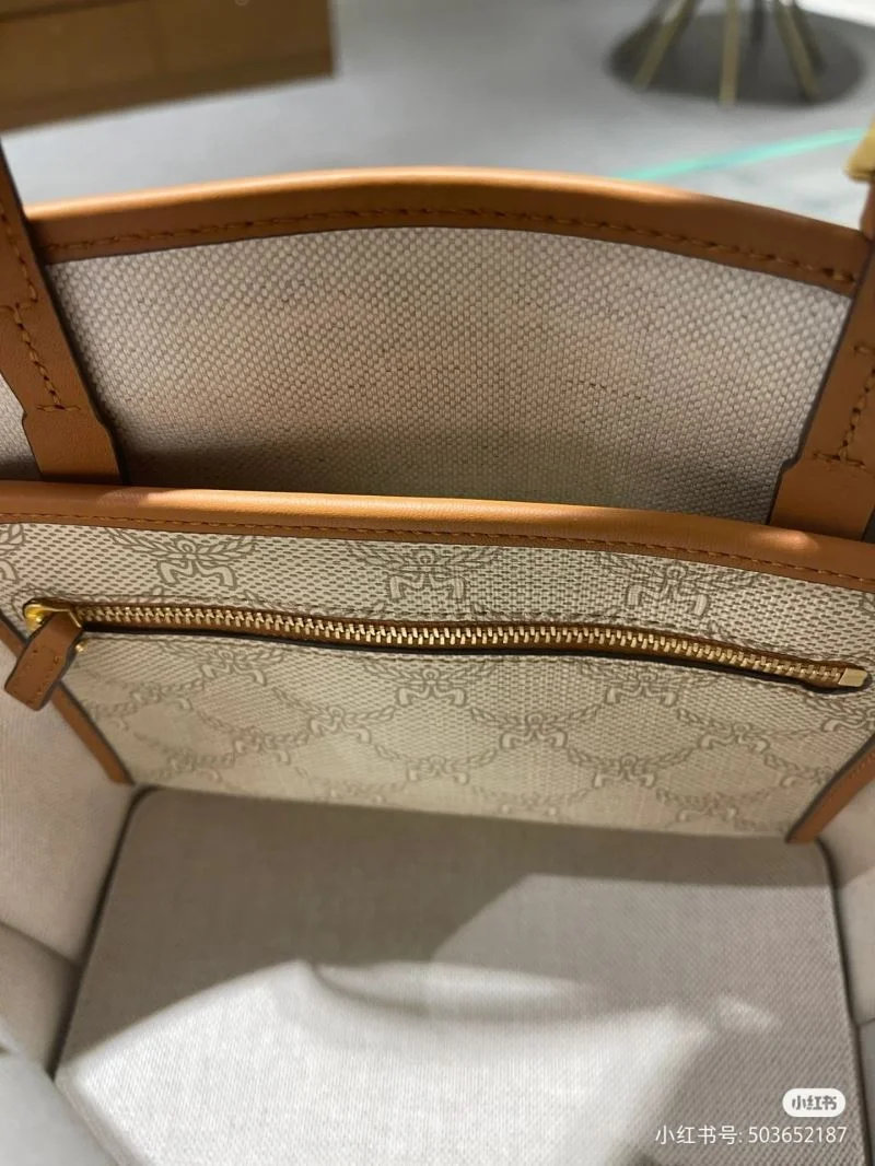 1:1 copy MCM Shopping Bags