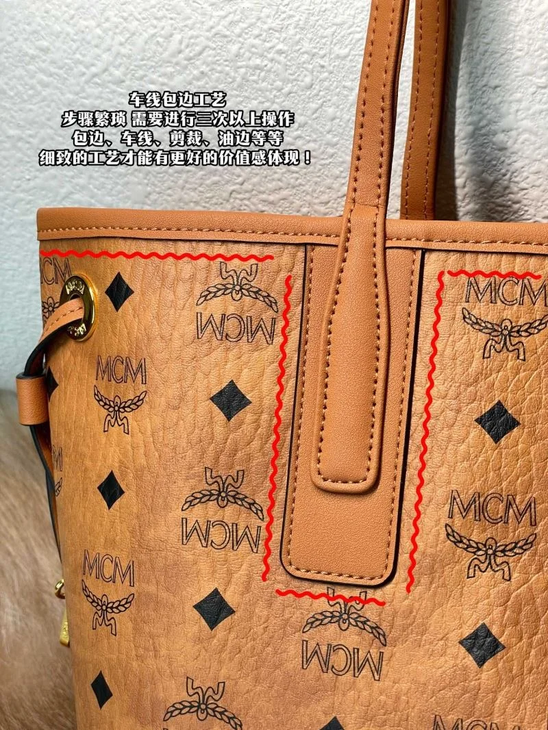 Mirror quality MCM Shopping Bags