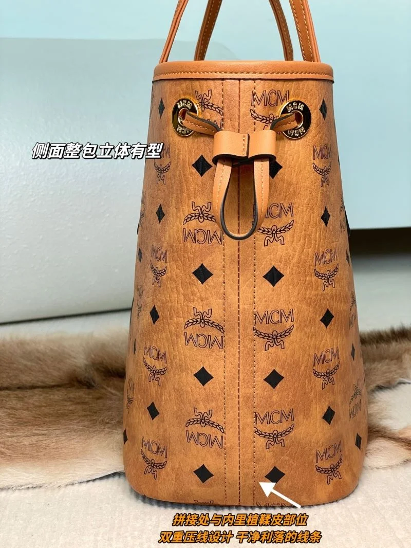 Mirror quality MCM Shopping Bags