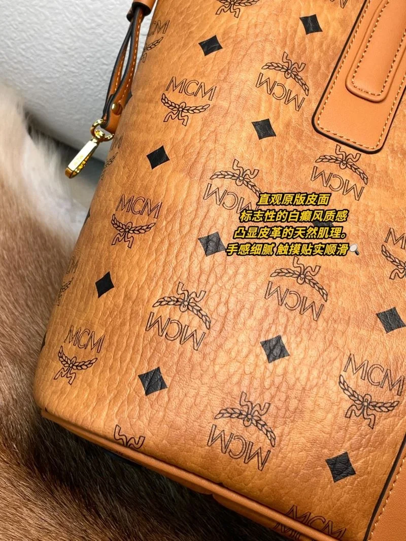 Mirror quality MCM Shopping Bags