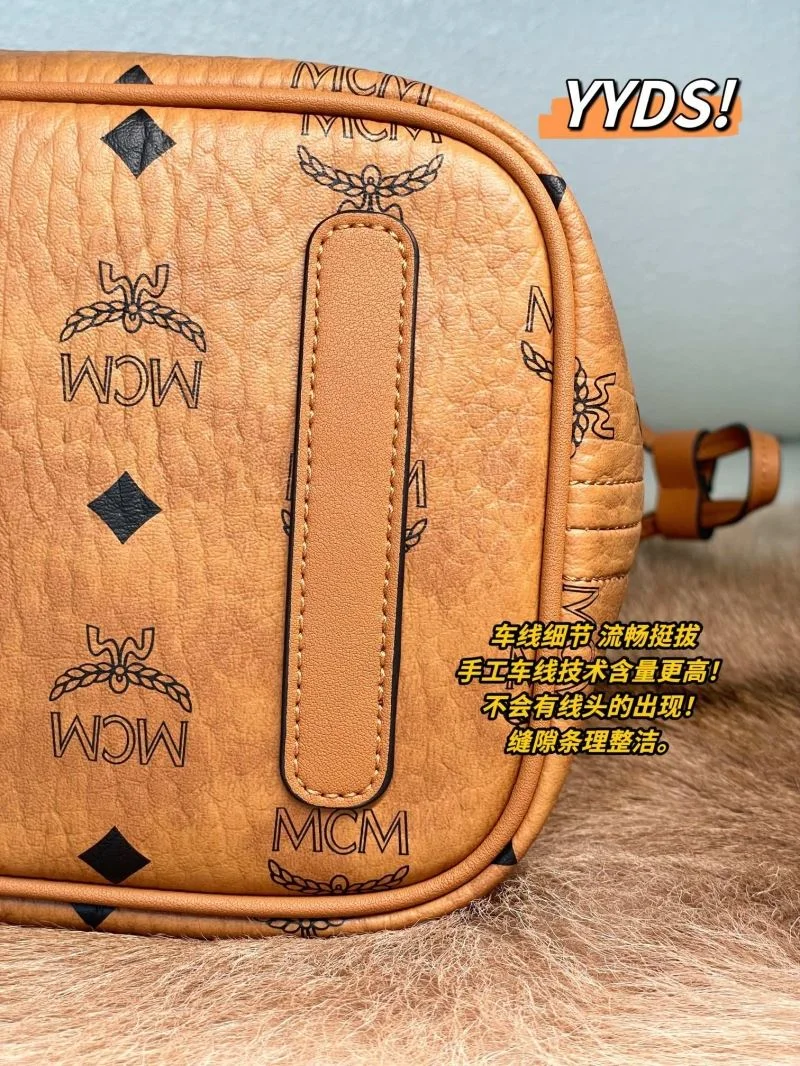 Mirror quality MCM Shopping Bags