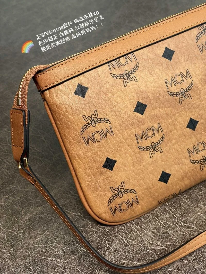 Mirror quality MCM Shopping Bags