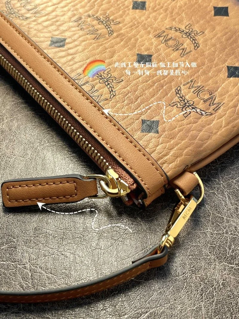 Mirror quality MCM Shopping Bags