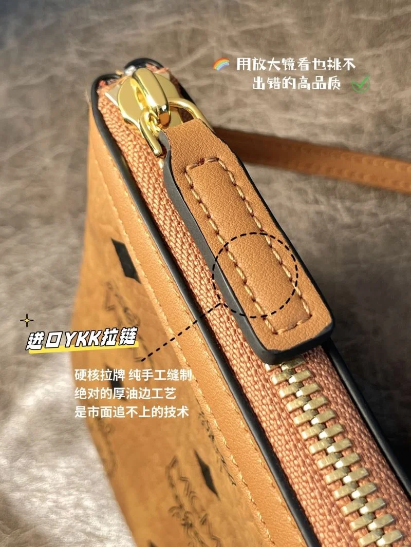 Mirror quality MCM Shopping Bags