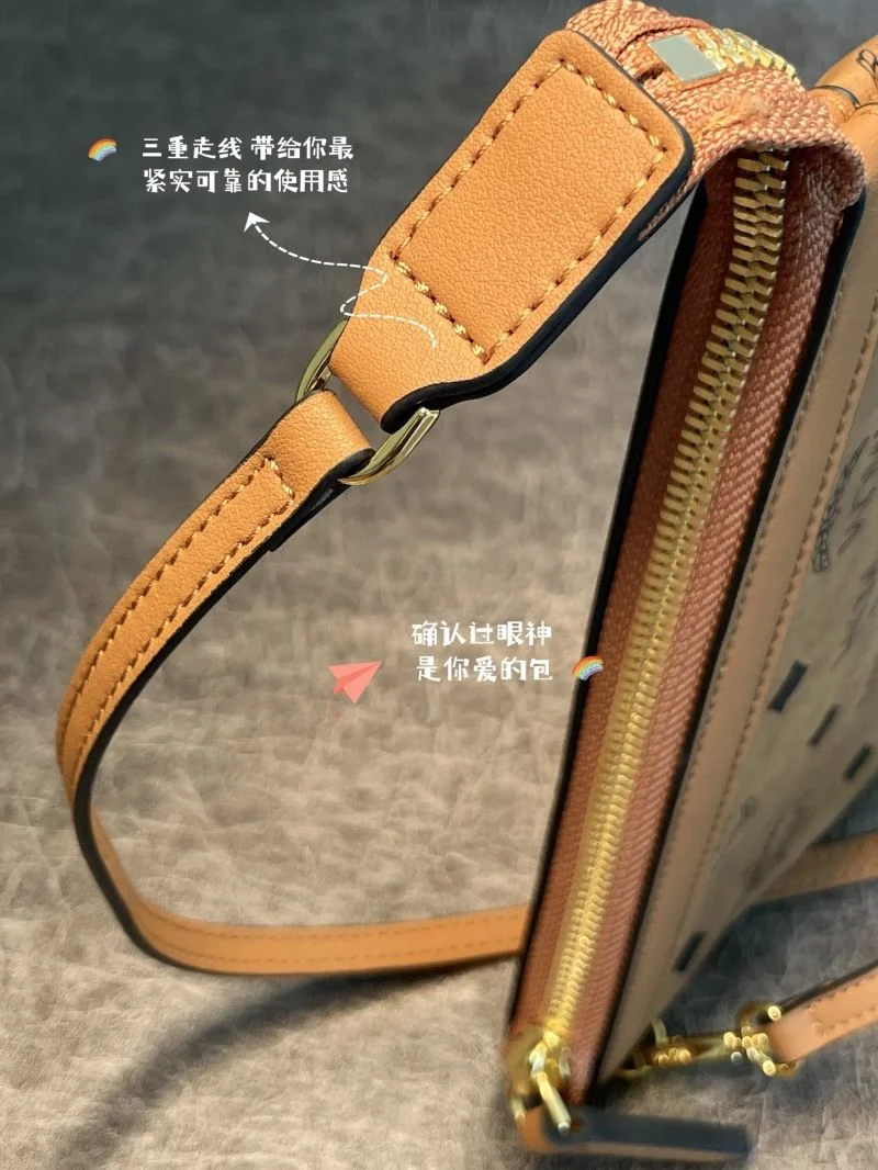 Mirror quality MCM Shopping Bags