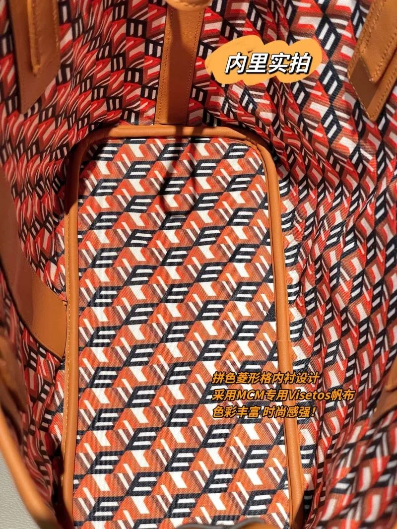 Mirror quality MCM Shopping Bags