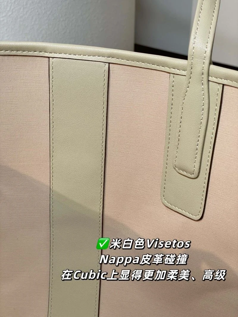 Top mirror MCM Shopping Bags