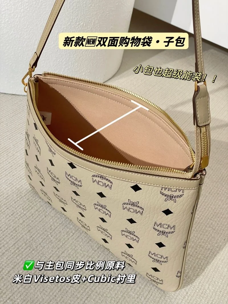 Top mirror MCM Shopping Bags