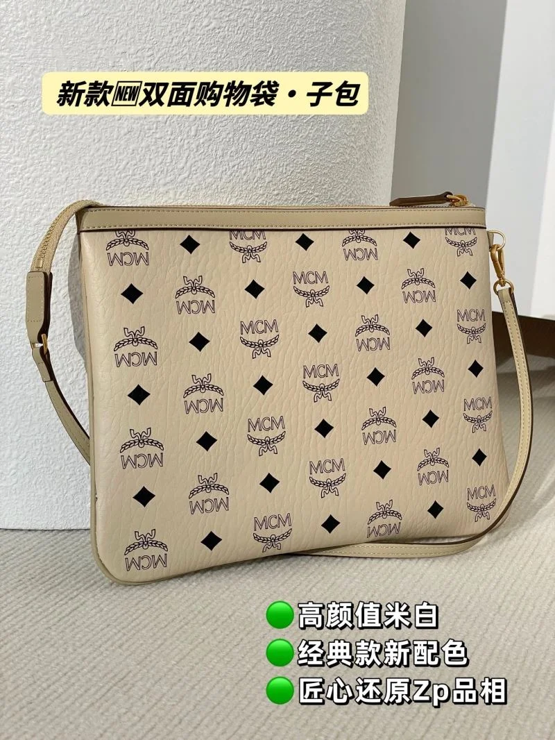 Top mirror MCM Shopping Bags
