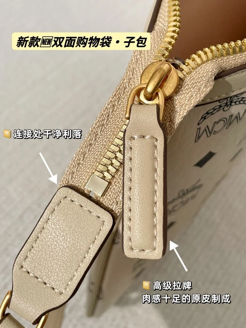 Top mirror MCM Shopping Bags