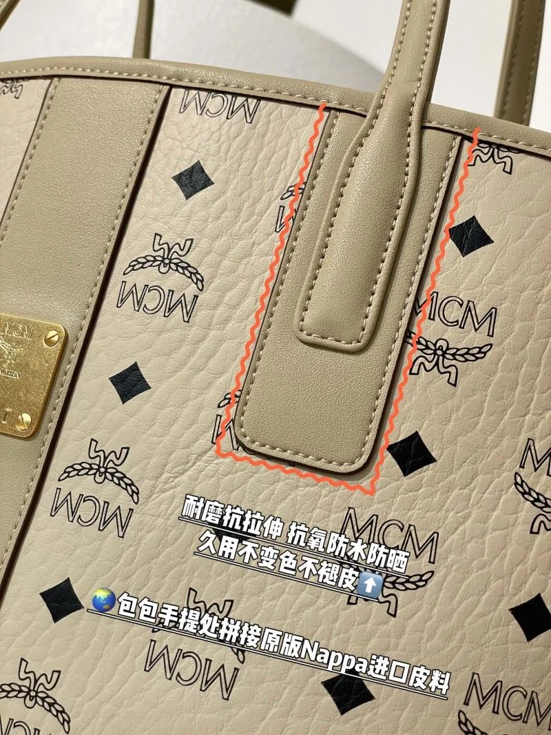 Top mirror MCM Shopping Bags