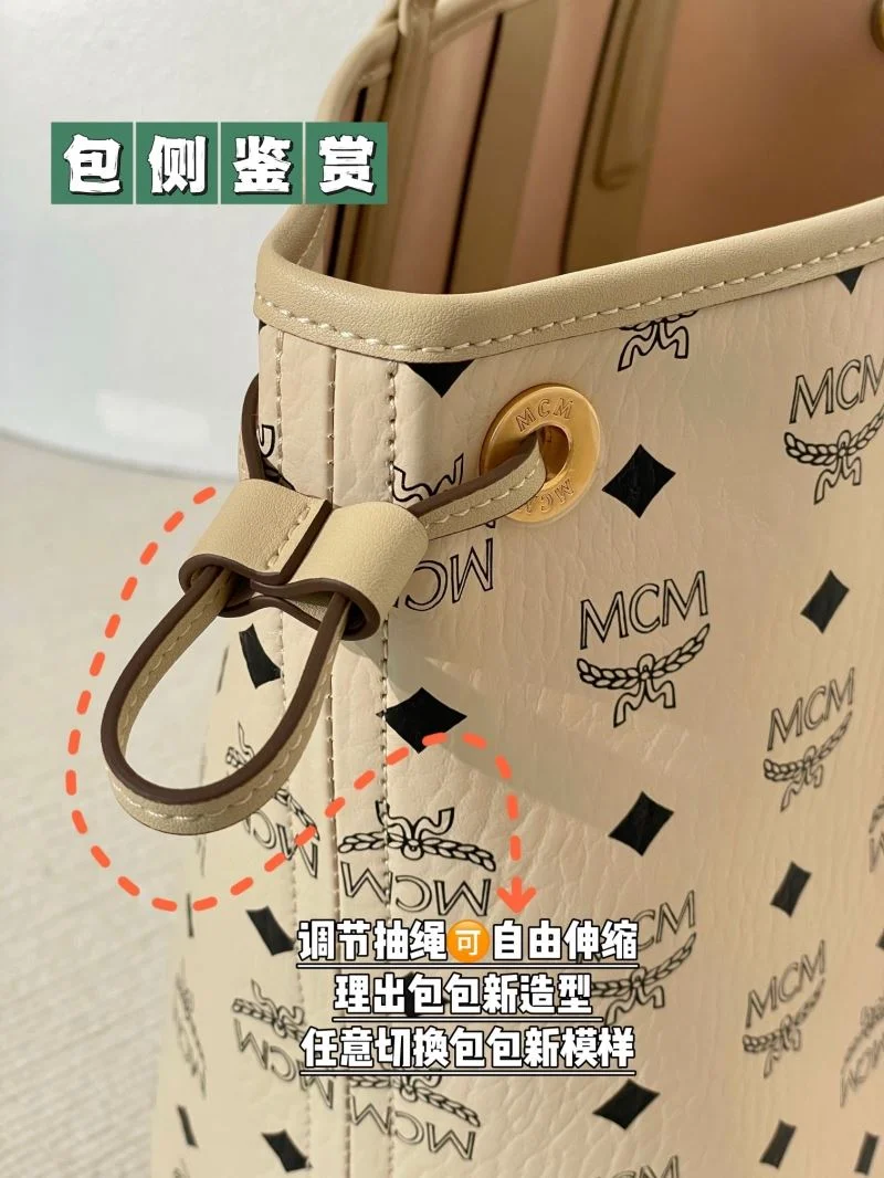 Top mirror MCM Shopping Bags