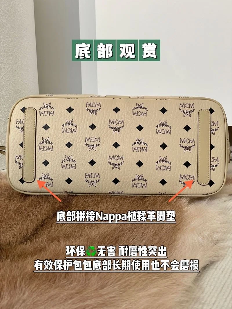 Top mirror MCM Shopping Bags