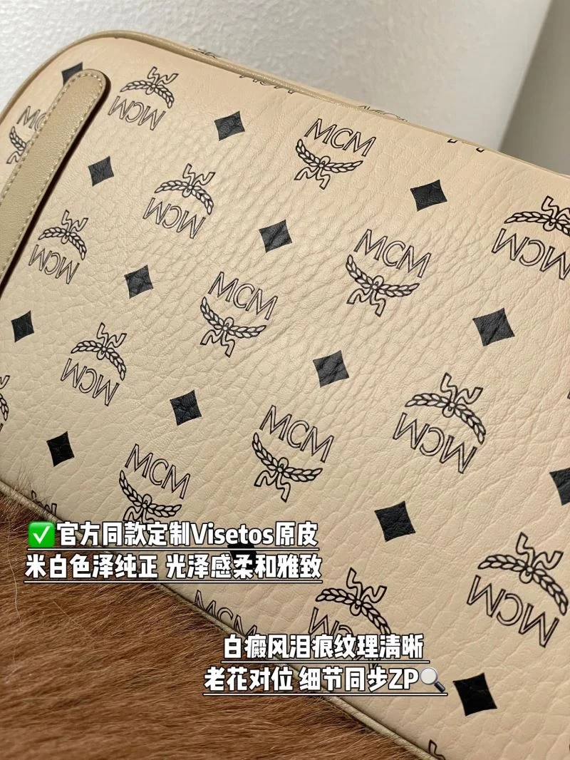 Top mirror MCM Shopping Bags