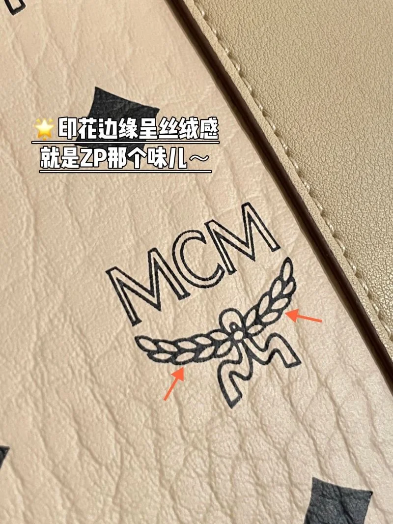Top mirror MCM Shopping Bags