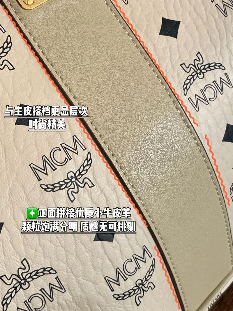 Top mirror MCM Shopping Bags