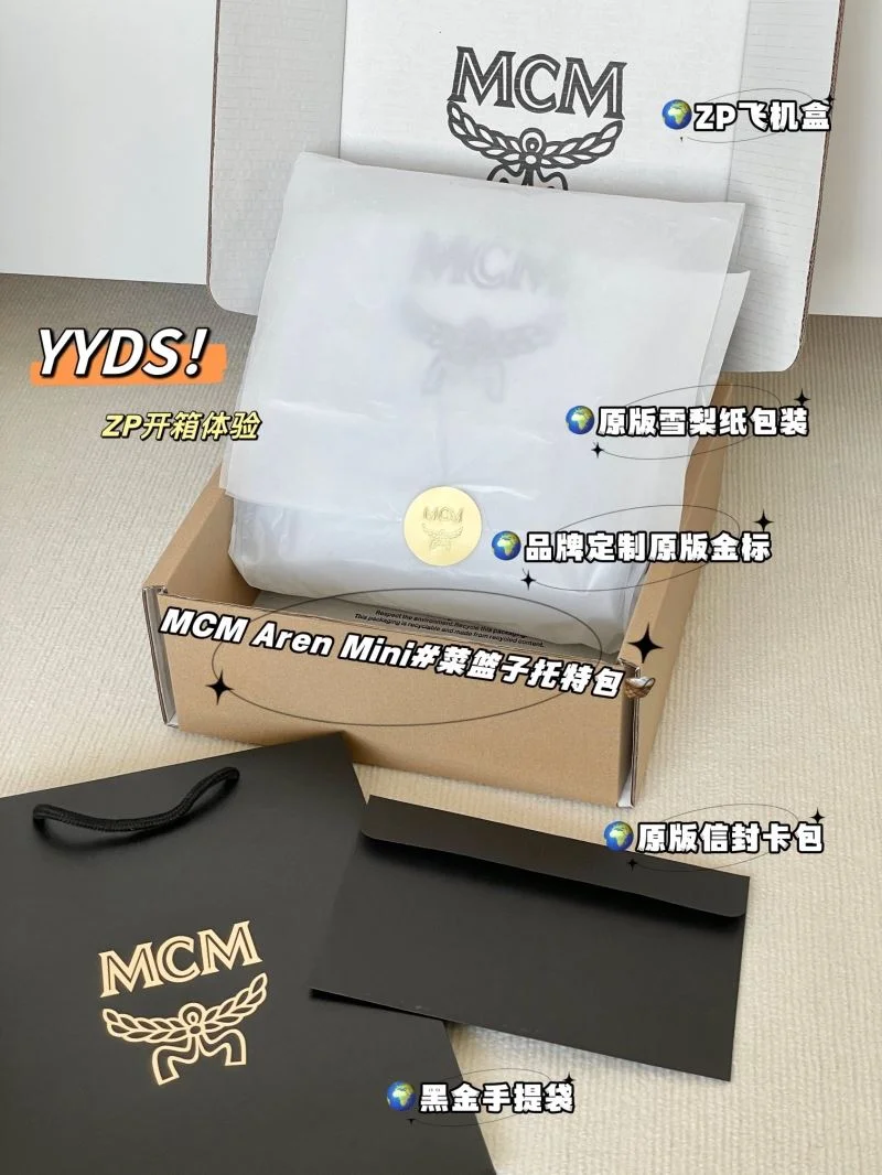 Brand-original MCM Shopping Bags