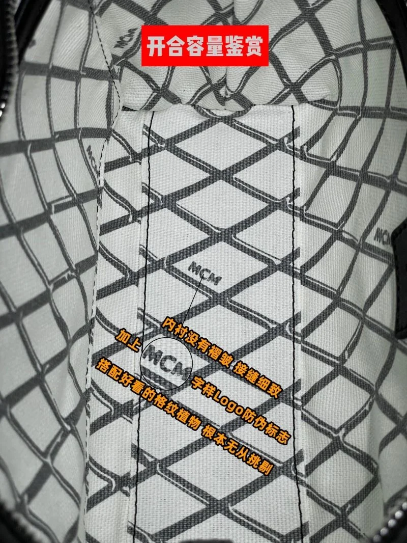 Brand-original MCM Shopping Bags