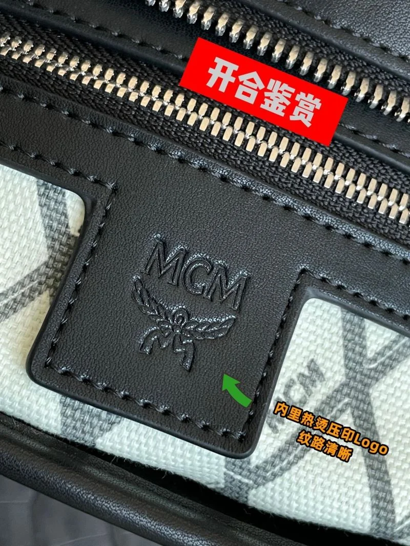 Brand-original MCM Shopping Bags