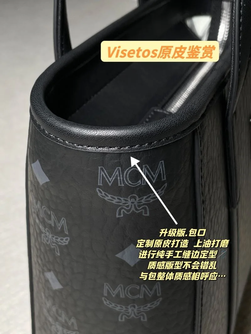 Brand-original MCM Shopping Bags